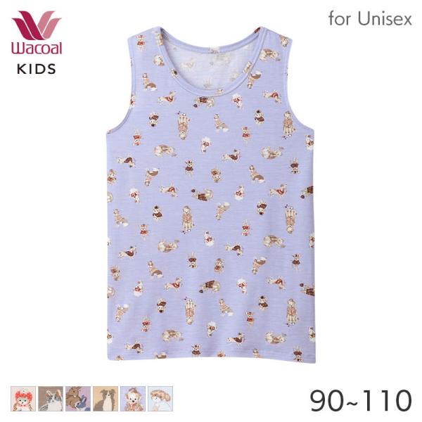 ■サイズ　90(胸囲45〜51cm)　100(胸囲49〜55cm)　110(胸囲53〜59cm)■主素材　再生繊維(セルロース)95％ ポリウレタン5％■ネック　Uネック■袖丈　ノースリーブ■キーワード　タンクトップ 袖なし トップス キッ...