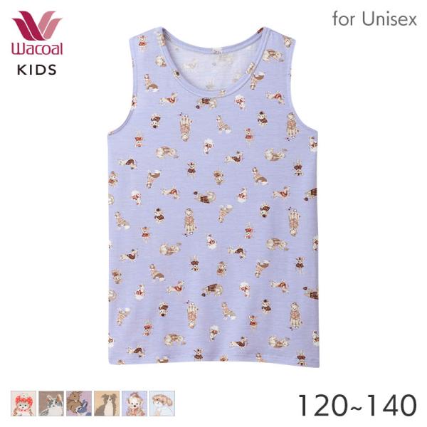 ■サイズ　120(胸囲57〜63cm)　130(胸囲61〜67cm)　140(胸囲64〜72cm)■主素材　再生繊維(セルロース)95％ ポリウレタン5％■ネック　Uネック■袖丈　ノースリーブ■キーワード　タンクトップ 袖なし トップス キ...