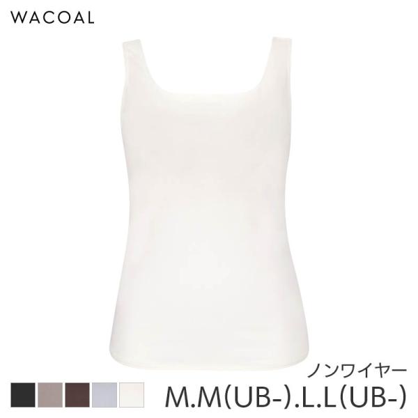 ■サイズ　M M(UB-) L L(UB-)　※(UB-)：アンダーバスト小さめ。トップとアンダーの差が大きい方に推奨のサイズです。　詳しくはサイズ表をご確認ください。■主素材　レーヨン50% 綿45% ポリウレタン5%■パッド　無■パッド...