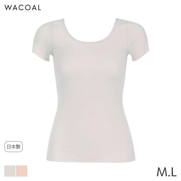 ■サイズ　M(バスト79〜87cm)　L(バスト86〜94cm)■主素材　綿85% ポリウレタン15%■ネック　Uネック■袖丈　2分袖■キーワード　アンダーシャツ ババシャツ 半袖  脇接ぎなし 肌あたりやさしい しなやか ひびきにくい の...