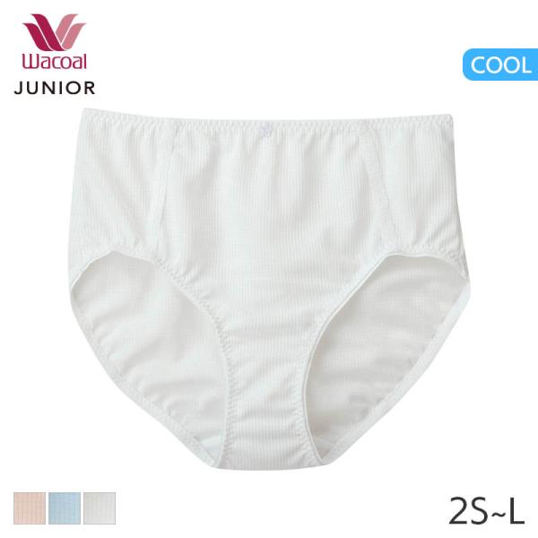 ■サイズ　2S(ヒップ77〜85cm)　S(ヒップ82〜90cm)　M(ヒップ87〜95cm)　L(ヒップ92〜100cm)■主素材　ポリエステル100％■ウエスト/はきこみ/股上　ハーフ 股上普通■レングス/裾/足ぐり　ノーマル■キーワー...