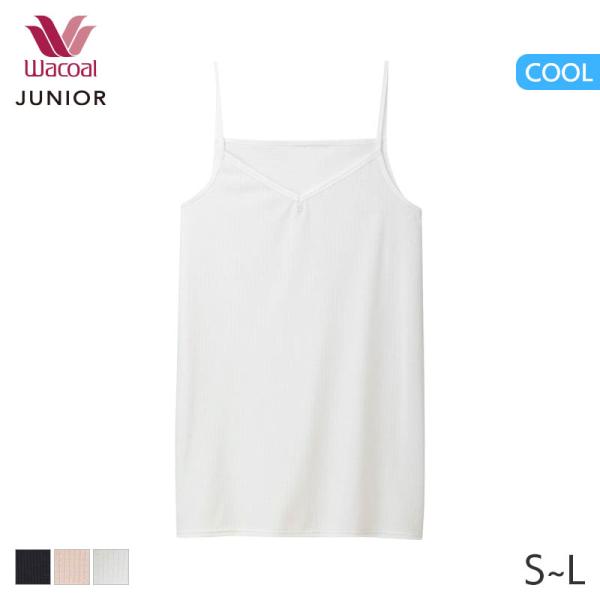 ■サイズ　S(胸囲72〜80cm 身長150対応)　M(胸囲79〜87cm 身長160対応)　L(胸囲86〜94cm 身長165対応)■主素材　ポリエステル100％■ストラップ　取替不可 取外し不可 長さ調整不可■ネック　Vネック■袖丈　キ...