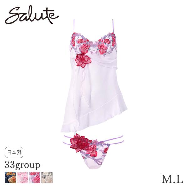 ■サイズ　M(バスト79〜87cm ヒップ87〜95cm)　L(バスト86〜94cm ヒップ92〜100cm)■主素材　ポリエステル ナイロン ポリウレタン　※スリット糸使用■ストラップ(キャミソール)　取替不可 取外し不可 長さ調整可■ウ...