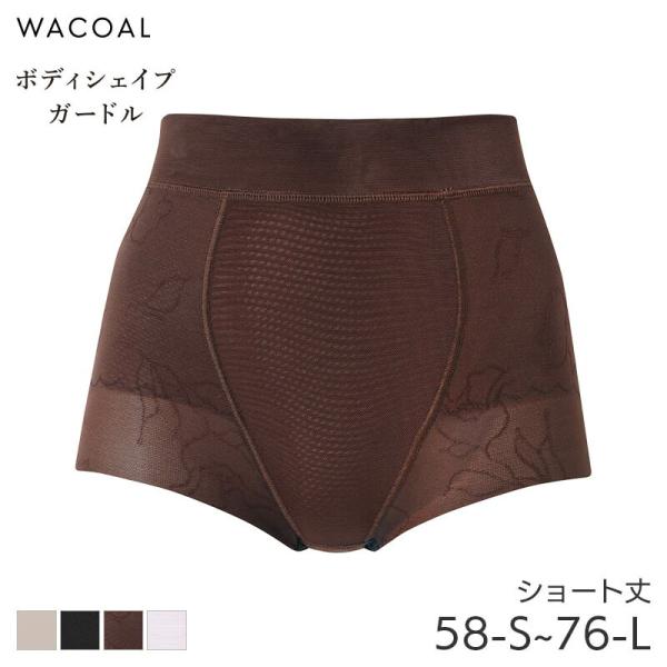 ■サイズ　58-S 64-M 70-M 76-L　(サイズ表参照)■主素材　ナイロン ポリウレタン■ウエスト/はきこみ/股上　ジャストウエスト(股上28cm前後)■レングス/裾/足ぐり　ショート丈■素材のパワー/はきごこち　ソフト(ライト)...