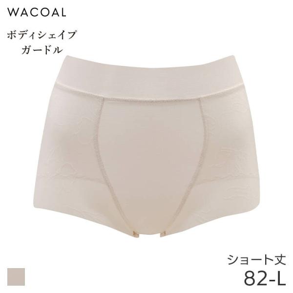 ■サイズ　82-L　(サイズ表参照)■主素材　ナイロン ポリウレタン■ウエスト/はきこみ/股上　ジャストウエスト(股上28cm前後)■レングス/裾/足ぐり　ショート丈■素材のパワー/はきごこち　ソフト(ライト) はきごこちやわらか■一枚履き...