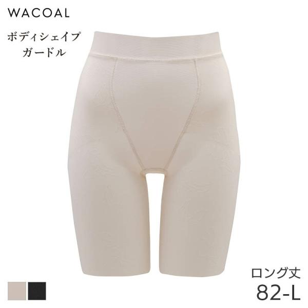 ■サイズ　82-L　(サイズ表参照)■主素材　ナイロン ポリウレタン■ウエスト/はきこみ/股上　ジャストウエスト(股上28cm前後)■レングス/裾/足ぐり　ロング丈■素材のパワー/はきごこち　ソフト(ライト) はきごこちやわらか■一枚履き　...