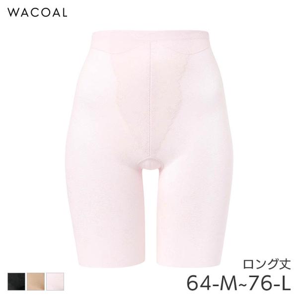 ■サイズ　64-M 70-M 76-L(サイズ表参照)■主素材　ナイロン45％ ポリウレタン30％ 綿25％■ウエスト/はきこみ/股上　ジャストウエスト(股上28cm前後)■レングス/裾/足ぐり　ロング(股下17〜19cm) 3分丈■素材の...