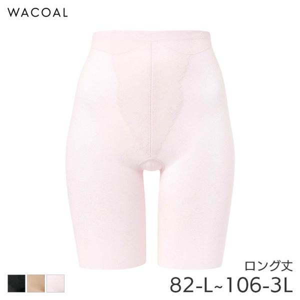 ■サイズ　82-L 90-LL 98-LL 106-3L(サイズ表参照)■主素材　ナイロン45％ ポリウレタン30％ 綿25％■ウエスト/はきこみ/股上　ジャストウエスト(股上28cm前後)■レングス/裾/足ぐり　ロング(股下17〜19cm...