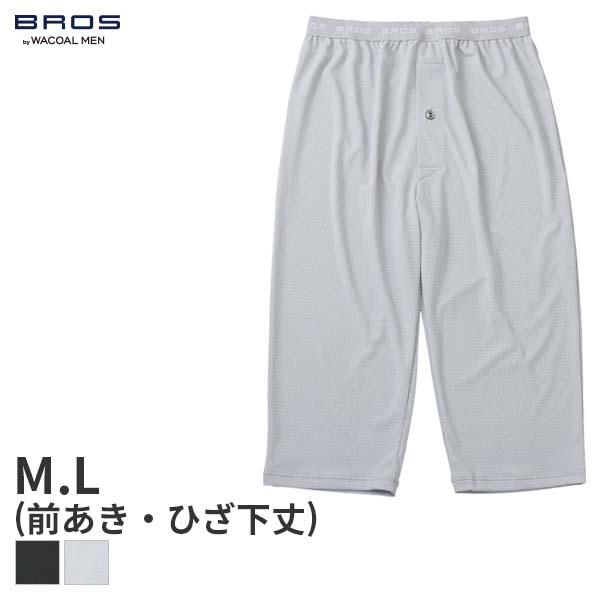 ■サイズ　M(ウエスト76〜84cm)　L(ウエスト84〜94cm)■主素材　身生地：ポリエステル90％ キュプラ10％　テープ部：ナイロン55％ ポリエステル30％ ポリウレタン15％■ウエスト/はきこみ/股上　ジャストウエスト■レングス...