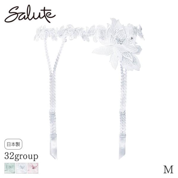 ■サイズ　M(ウエスト64〜70cm)■主素材　ポリエステル100%　※スリット糸使用■ホック　1段3列■キーワード　ガーターベルト ランジェリー 勝負下着 ワンランク上 セクシー 繊細 上品 豪華 華麗 優美 ラグジュアリー ゴージャス ...