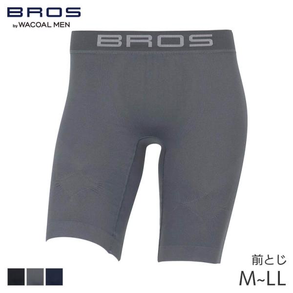 ■サイズ　M(ウエスト76〜84cm)　L(ウエスト84〜94cm)　LL(ウエスト94〜104cm)■主素材　ナイロン88% ポリウレタン11% ポリエステル1%■ウエスト　ジャストウエスト■レングス　ロング丈■フロント　前とじ■キーワー...