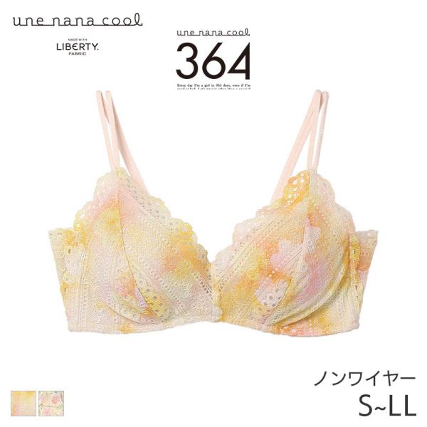 ■サイズ　S M L LL　(サイズ表参照)■主素材　ナイロン ポリウレタン■ホック　2段4列■ワイヤー　無■パッド　内蔵■パッド受け　無■ストラップ　取替不可 取外し不可 長さ調整可■キーワード　ノンワイヤーブラジャー ワイヤーなし バス...