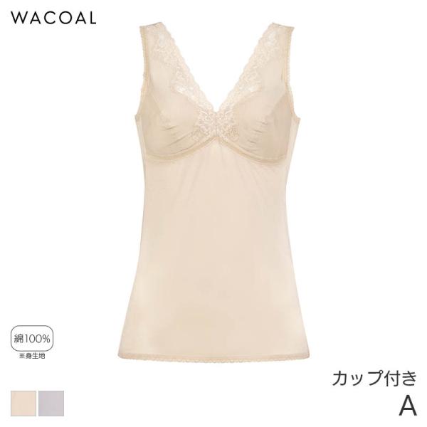 ■サイズ　A70 A75 A80 A85■主素材　身生地：綿100%　レース部：ナイロン ポリウレタン■ワイヤー　無■パッド　無■パッド受け　無■ストラップ　取替不可 取外し不可 長さ調整不可 ラウンド■キーワード　ブラトップ ノースリーブ...