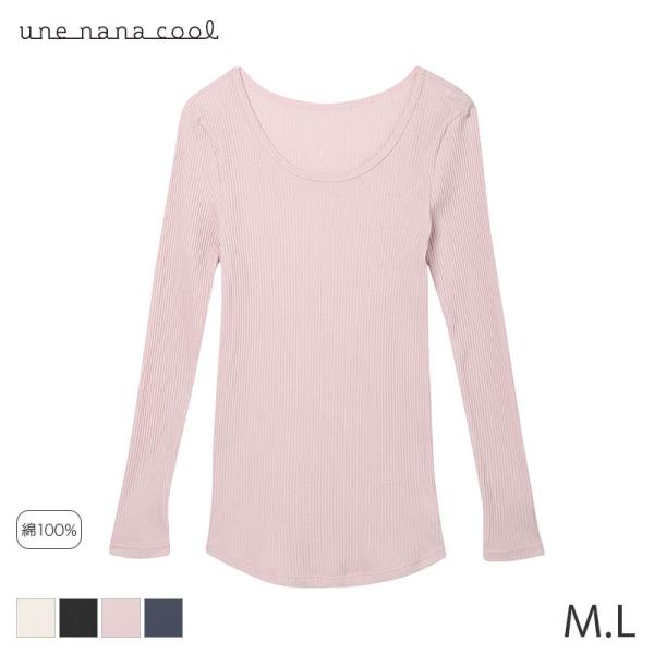 ■サイズ　M(バスト79〜87cm)　L(バスト86〜94cm)■主素材　綿100%■袖丈　10分袖 フルスリーブ■キーワード　ニットトップ アンダーウェア 長袖インナー リブ編み リブコットン リブニット 綿100% コットン100% シ...