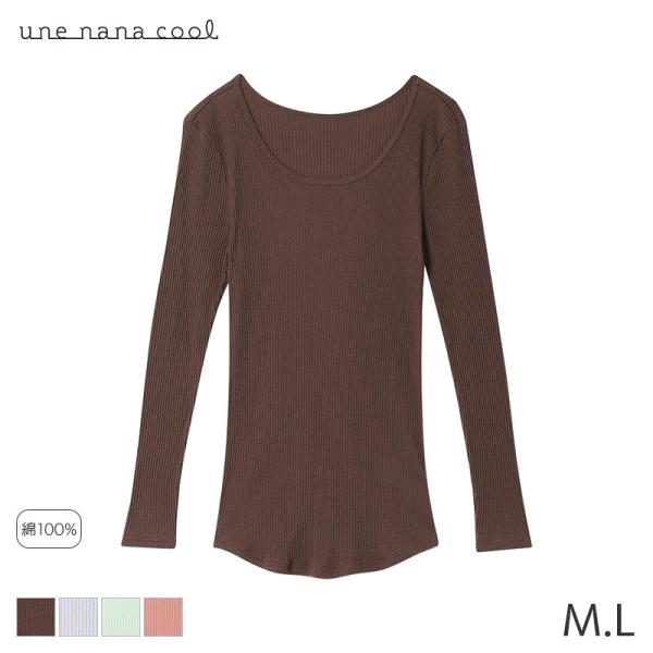 ■サイズ　M(バスト79〜87cm)　L(バスト86〜94cm)■主素材　綿100%■袖丈　10分袖 フルスリーブ■キーワード　ニットトップ アンダーウェア 長袖インナー リブ編み リブコットン リブニット 綿100% コットン100% シ...