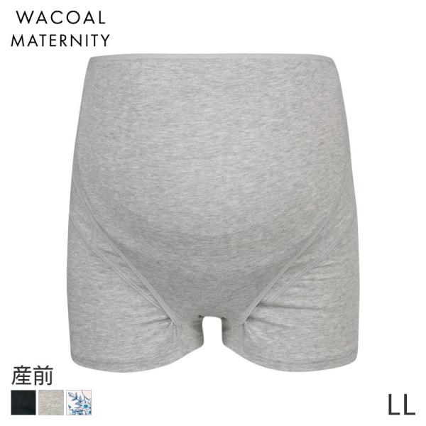 ■サイズ　マタニティLL　(サイズ表参照)■主素材　綿 ポリウレタン その他■使用時期[目安]　産前■レングス/裾/足ぐり　ボーイレングス■一枚履き　可能 裏マチ有■キーワード　妊婦帯 おなかサポート ボーイレングス ボーイレッグ ベルト付...