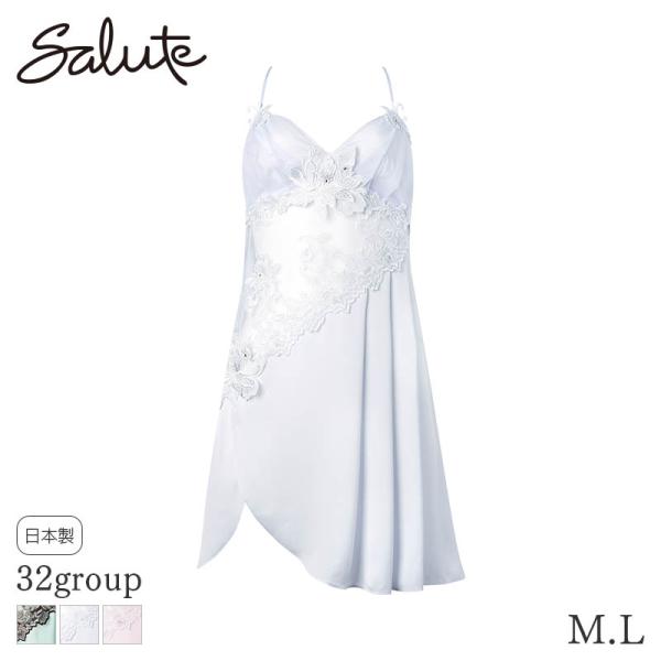 ■サイズ　M(バスト79〜87cm)　L(バスト86〜94cm)■主素材　ポリエステル100%　※スリット糸使用■ストラップ　取替不可 取外し不可 長さ調整可■シルエット　ミディロング丈(太もも付近)■キーワード　ワンピース スリップ ロン...