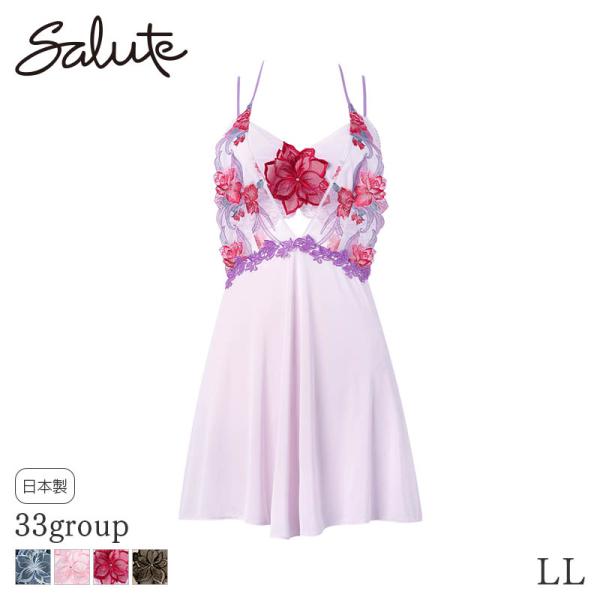 ■サイズ　LL(バスト93〜101cm)■主素材　ポリエステル100%　※スリット糸使用■ホック(ブラレット)　無■ワイヤー(ブラレット)　無■パッド(ブラレット)　有■パッド受け(ブラレット)　有■ストラップ(ブラレット)　取替不可 取外...