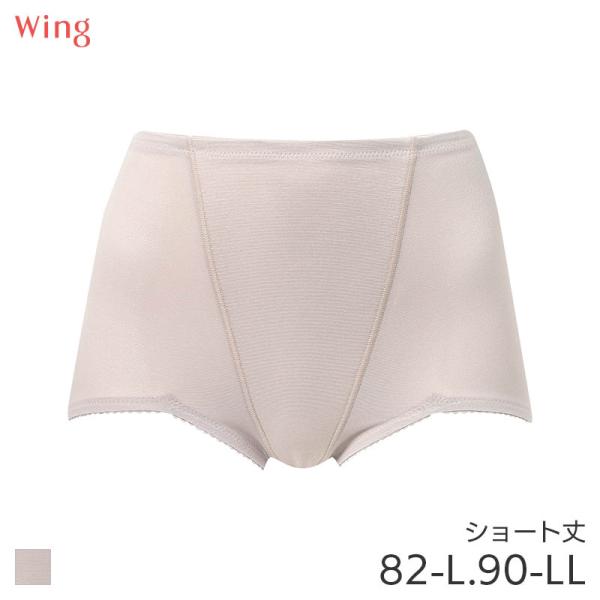 ■サイズ　82-L 90-LL(サイズ表参照)■主素材　ナイロン65％ 綿20％ ポリウレタン15％■ウエスト/はきこみ/股上　ジャストウエスト(股上28cm前後)■レングス/裾/足ぐり　ショート丈■素材のパワー/はきごこち　ソフト(ライト...