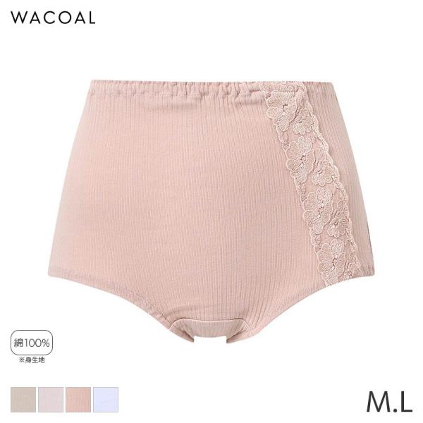 ■サイズ　M(ヒップ87〜95cm)　L(ヒップ92〜100cm)■主素材　身生地：綿100％　レース部：レーヨン ナイロン 綿■ウエスト/はきこみ/股上　股上深め スタンダード■レングス/裾/足ぐり　ノーマル■キーワード　スタンダードショ...