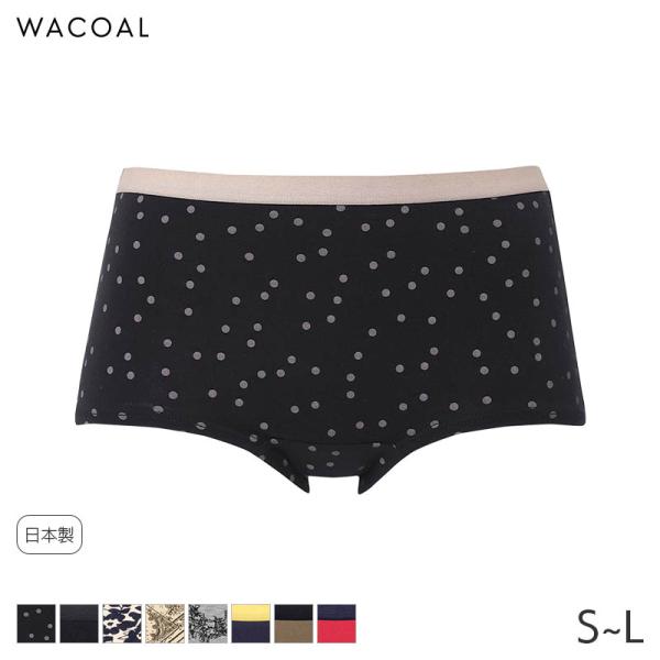 ■サイズ　S(ヒップ82〜90cm)　M(ヒップ87〜95cm)　L(ヒップ92〜100cm)■主素材　身生地：綿95% ポリウレタン5%　テープ部：ナイロン90% ポリウレタン10%■ウエスト/はきこみ/股上　股上普通 ハーフ■レングス/...