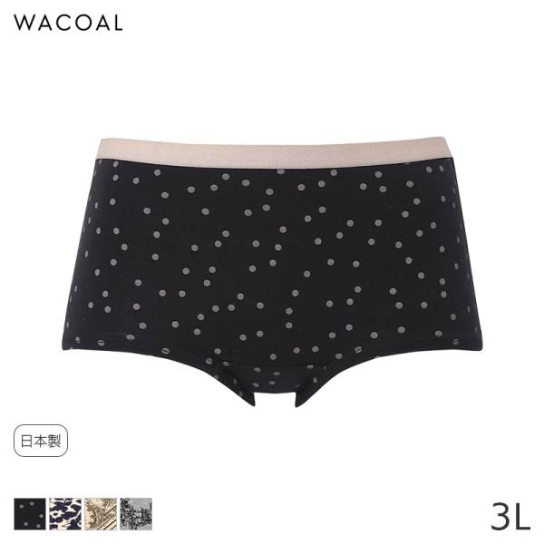 ■サイズ　3L(ヒップ102〜110cm)■主素材　身生地：綿95% ポリウレタン5%　テープ部：ナイロン90% ポリウレタン10%■ウエスト/はきこみ/股上　股上普通 ハーフ■レングス/裾/足ぐり　ボーイレングス■キーワード　ボーイレッグ...