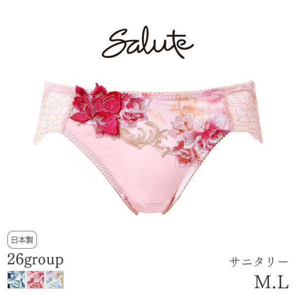 ■サイズ　M(ヒップ87〜95cm)　L(ヒップ92〜100cm)■主素材　ナイロン ポリエステル ポリウレタン　※スリット糸使用■ウエスト/はきこみ/股上　股上浅め ビキニ■レングス/裾/足ぐり　ハイレッグ■キーワード　スタンダード ノー...