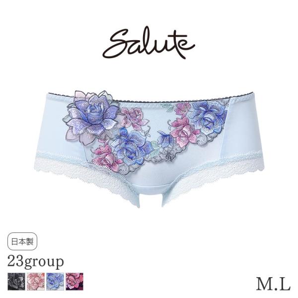 ■サイズ　M(ヒップ87〜95cm)　L(ヒップ92〜100cm)■主素材　ナイロン ポリエステル ポリウレタン　※スリット糸使用■ウエスト/はきこみ/股上　股上浅め ビキニ■レングス/裾/足ぐり　ボーイレングス■キーワード　ボーイレッグ ...