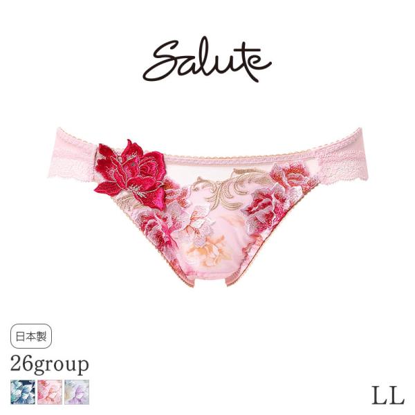 ■サイズ　LL(ヒップ97〜105cm)■主素材　ナイロン ポリエステル ポリウレタン　※スリット糸使用■ウエスト/はきこみ/股上　股上浅め ビキニ■レングス/裾/足ぐり　ハイレッグ■キーワード　スタンダード フルバック ノーマル ローライ...