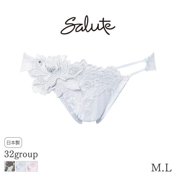 ■サイズ　M(ヒップ87〜95cm)　L(ヒップ92〜100cm)■主素材　ナイロン ポリエステル ポリウレタン　※スリット糸使用■ウエスト/はきこみ/股上　股上浅め ビキニ■レングス/裾/足ぐり　ハイレッグ■キーワード　スタンダード フル...