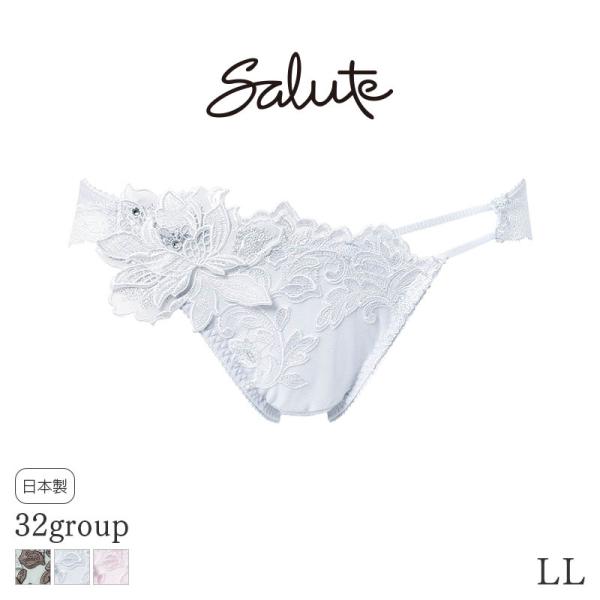 ■サイズ　LL(ヒップ97〜105cm)■主素材　ナイロン ポリエステル ポリウレタン　※スリット糸使用■ウエスト/はきこみ/股上　股上浅め ビキニ■レングス/裾/足ぐり　ハイレッグ■キーワード　スタンダード フルバック ノーマル ローライ...