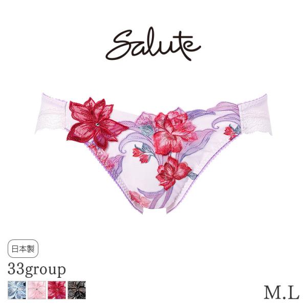 ■サイズ　M(ヒップ87〜95cm)　L(ヒップ92〜100cm)■主素材　ナイロン ポリエステル ポリウレタン　※スリット糸使用■ウエスト/はきこみ/股上　股上浅め ビキニ■レングス/裾/足ぐり　ハイレッグ■キーワード　スタンダード フル...