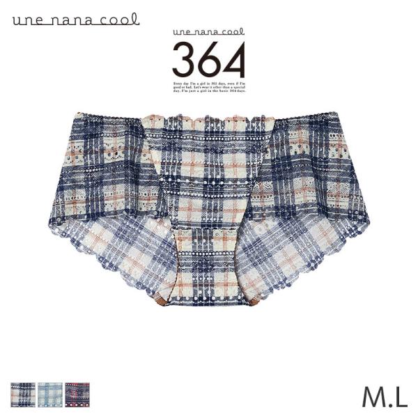 ■サイズ　M(ヒップ87〜95cm)　L(ヒップ92〜100cm)■主素材　ナイロン ポリウレタン■ウエスト/はきこみ/股上　股上浅め ビキニ■レングス/裾/足ぐり　ノーマル■キーワード　スタンダードショーツ ノーマル フルバック ローライ...
