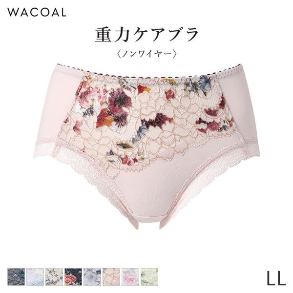 ■サイズ　LL(ヒップ97〜105cm)■主素材　BU CR KO LGカラー：綿 ナイロン その他　その他のカラー：綿 ナイロン ポリウレタン■ウエスト/はきこみ/股上　股上普通 ハーフ■レングス/裾/足ぐり　ノーマル■キーワード　スタン...