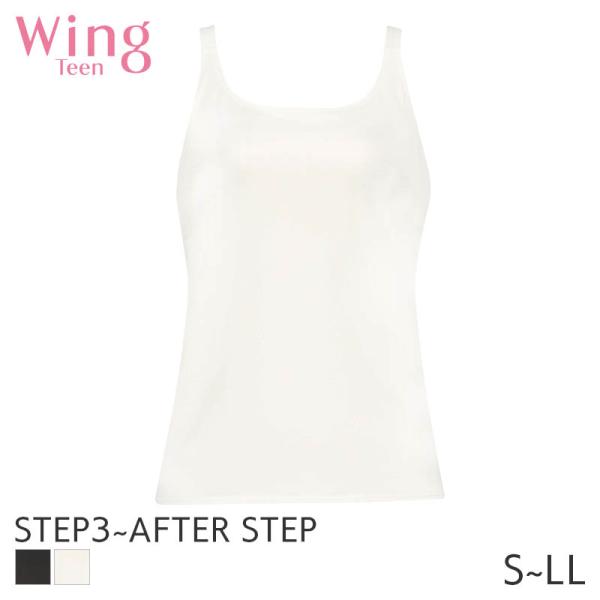 ■サイズ　S(トップバスト72〜80cm)　M(トップバスト79〜87cm)　L(トップバスト86〜94cm)　LL(トップバスト93〜101cm)■主素材　身生地：ポリエステル85％ ポリウレタン15％　テープ部：ナイロン85％ ポリウレ...