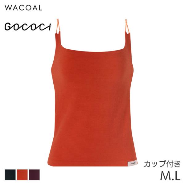 ■サイズ　M(バスト79〜87cm)　L(バスト86〜94cm)■主素材　ナイロン35％ レーヨン30％ 綿25％ ポリウレタン10％■ワイヤー　無■パッド　有　ピーナッツ型パッド(ナチュラルタイプ)■パッド受け　有■ストラップ　取替不可 ...