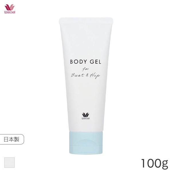 ■サイズ　100g■全成分　水 BG シクロペンタシロキサン エタノール グリセリン ヒアルロン酸Na 水溶性コラーゲン モモ果実エキス アシタバ葉／茎エキス コーンスターチ PEG-400 スクワラン ジメチコン テトラエチルヘキサン酸ペ...