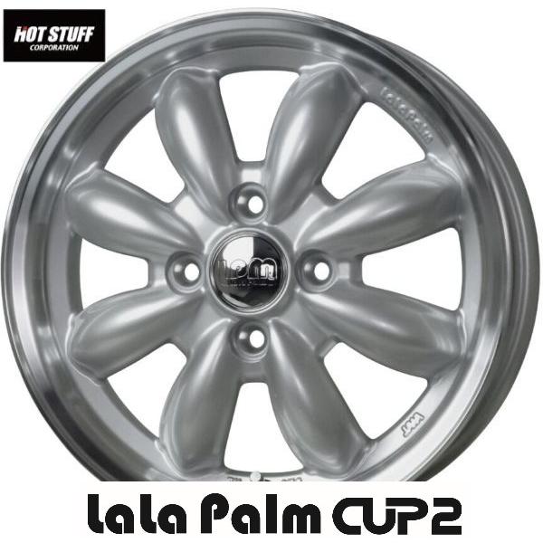 ※画像はイメージの為、色や形状の違いは御座います※商品はご注文後、メーカー取寄せになります※発送時は下記のタイヤを組込み、ホイールバランス調整後、発送致します。※在庫欠品でご用意にお時間が掛かってしまう場合は、ご注文をキャンセルさせて頂く場...