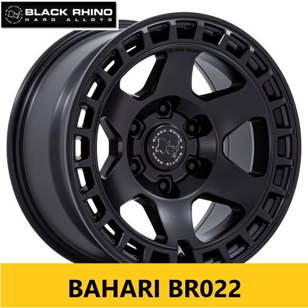 ※画像はイメージ画像の為、色や形状の違いは御座います商品名：BLACK RHINO BAHARI BR022（バハリ）サイズ：8.5J×17in IS-10 PCD127 5穴カラー：マットブラック付属品：センターキャップ、エアバルブ ※ナ...