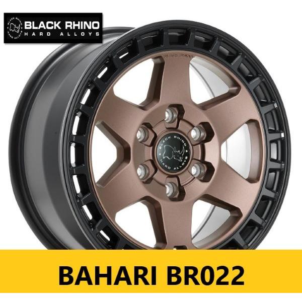 ※画像はイメージ画像になりますので、色や形状の違いは御座います商品名：BLACK RHINO BAHARI BR022（バハリ）サイズ：8.0J×18in IS45 PCD139.7 6穴カラー：バートンブロンズ/マットブラックリップ付属品...