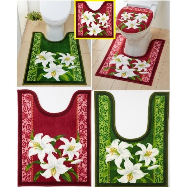 ★フタカバーの有無/サイズにより価格が変わる為、該当の場合、折り返し修正しご請求となりますオプションで追加金額が発生した場合は、追加金額にポイントは付与されません★複数のマット希望の場合は、送料Ｄの地域別送料に折り返し修正しご請求させて頂き...