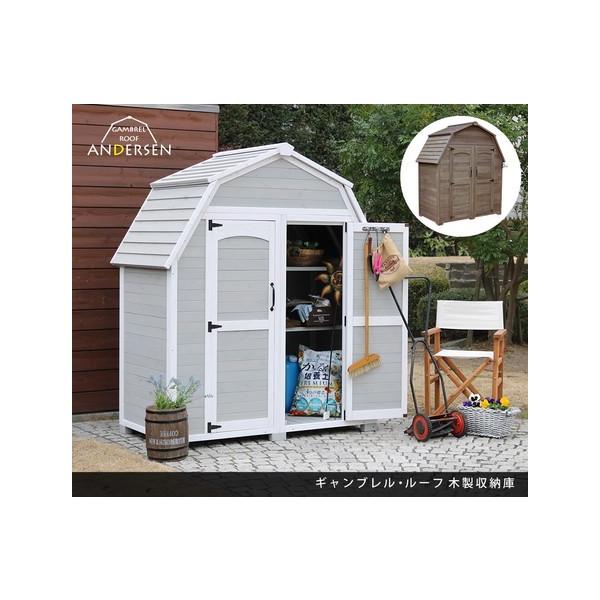 ヨーロッパの田舎町のような、こころひかれる小屋おしゃれでかわいい大型収納庫です農園やファームのような個性的な二面切妻屋根は「ギャンブレル屋根」といって、18世紀にヨーロッパからアメリカに伝承されたデザイン。肥料や農具等ガーデングッズ　キャン...