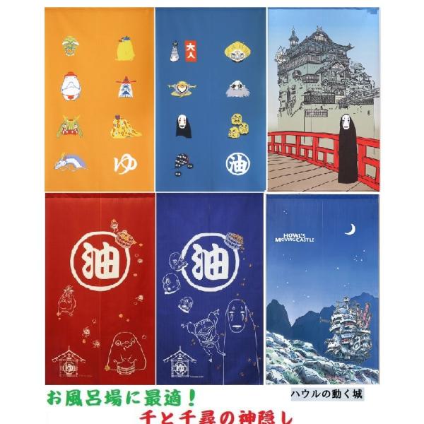 メール便なら送料無料！！（代引き不可/同梱不可）ご希望の場合は、宅配便よりお日にちを要します。★宅配便だと、4点まで1点分に減額修正させていただきます。複数希望の場合は折り返し修正してご請求となります。5点以上は送料Ｄ地域別送料になります。...