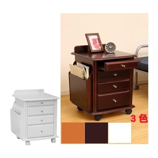 ダークブラウン/ブラウン/ホワイトの3色ベッドサイドやソファサイドで活躍するワゴンキャスター付きで移動も楽々。コンセント付きなので、照明やスマホの充電にも最適引き出しやマガジンラックなど、収納も豊富商品サイズ：（約）390×350×480(...