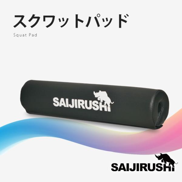 ※注意事項・床に放置せず、専用のラックや安定した場所に保管してください。・使用中に違和感や痛みを感じた場合は、すぐに使用を中止してください。・汚れや汗が付いた場合は、水を含ませた柔らかい布で拭いてください。・本製品の破損の原因になりますので...