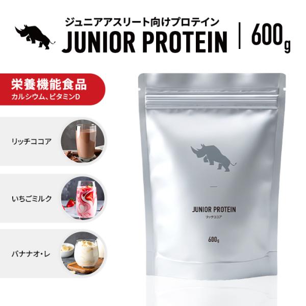 【内容量】600g【注意事項】・妊娠・授乳中及び薬を服用中の方は医師とご相談の上お買い求めください。・お体に異常を感じた場合は飲用を中止してください。・乳幼児の手の届かないところに保管してください。・開封後は密閉し、賞味期限にかかわらずお早...