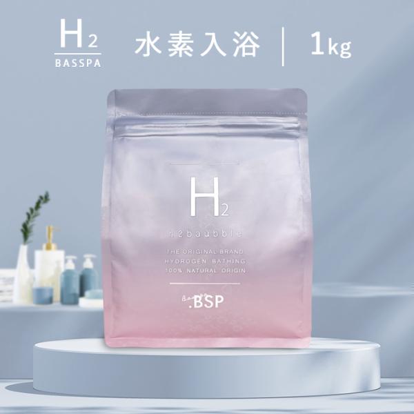 【区分】入浴剤・バスソルト【内容量】1kg爆買い