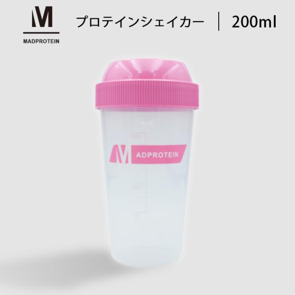 ・熱湯・炭酸飲料を入れない（内圧上昇で漏れや破損の恐れ）・フタとパッキンを確実に閉める（液漏れ防止）・強く振りすぎない（圧力が高まりフタが開く恐れ）・電子レンジ・食洗機の使用は要確認（高温で変形・劣化の可能性）・使用後はすぐに洗い、乾燥させ...
