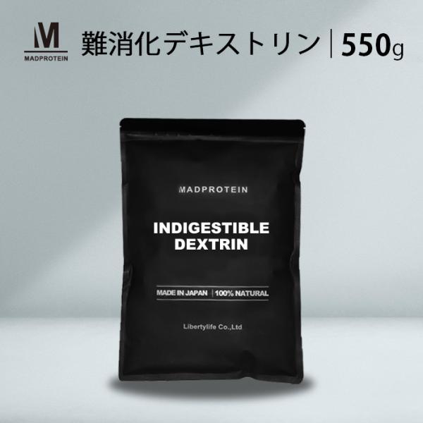 【内容量】550g【注意事項】・妊娠・授乳中及び薬を服用中の方は医師とご相談の上お買い求めください。・お体に異常を感じた場合は飲用を中止してください。・乳幼児の手の届かないところに保管してください。・開封後は密閉し、賞味期限にかかわらずお早...