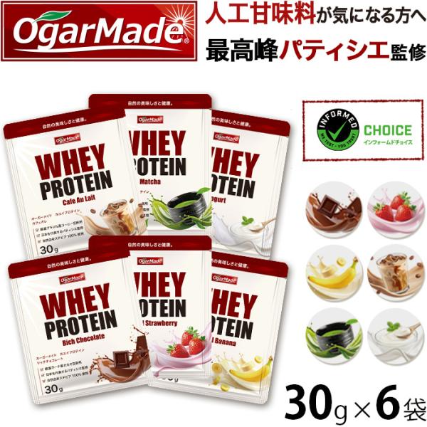【内容量】30g×6袋【注意事項】・商品パッケージは、旧パッケージがなくなり次第、新パッケージへ順次切替予定です。・妊娠・授乳中及び薬を服用中の方は医師とご相談の上お買い求めください。・お体に異常を感じた場合は飲用を中止してください。・乳幼...